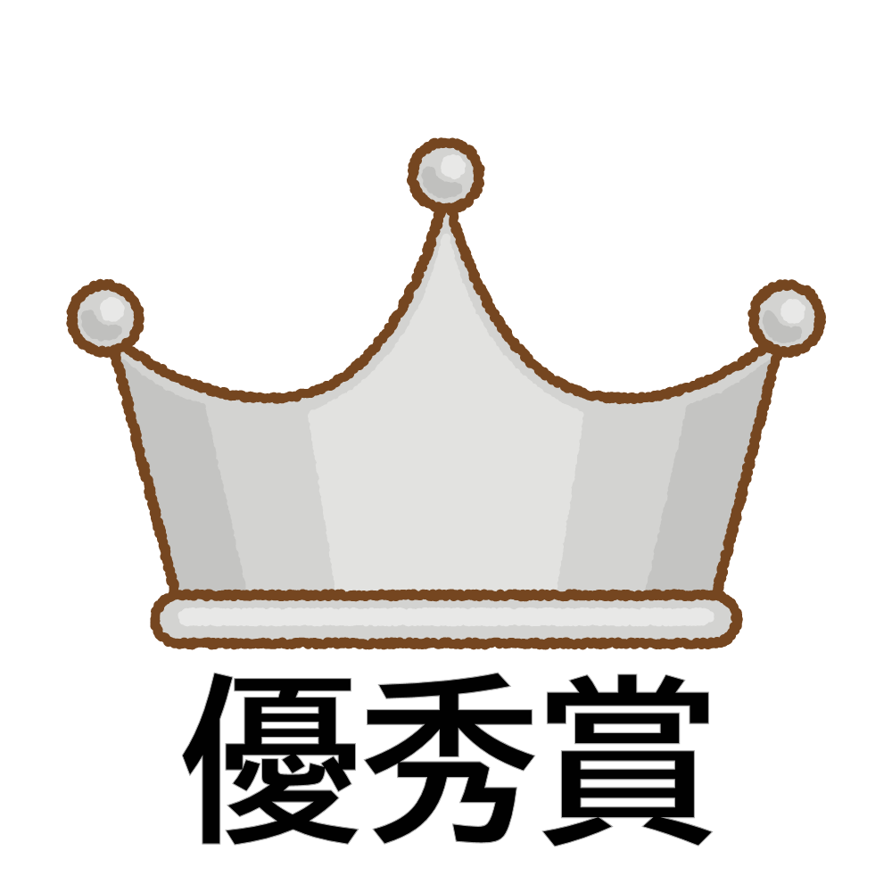 R5年度 第1回 スマホ・SNS 川柳コンテスト 結果発表 - 横須賀市PTA協議会